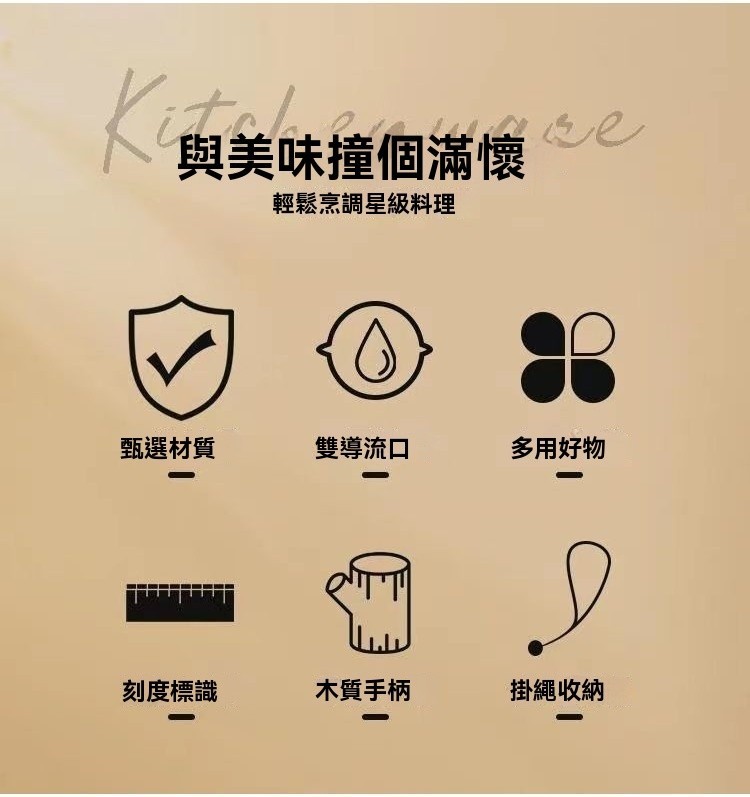 🔥臺灣出貨24H🔥特厚316不銹鋼潑油小鍋熱油專用鍋傢用牛奶迷你小鍋淋油神器hhfoof | 蝦皮購物