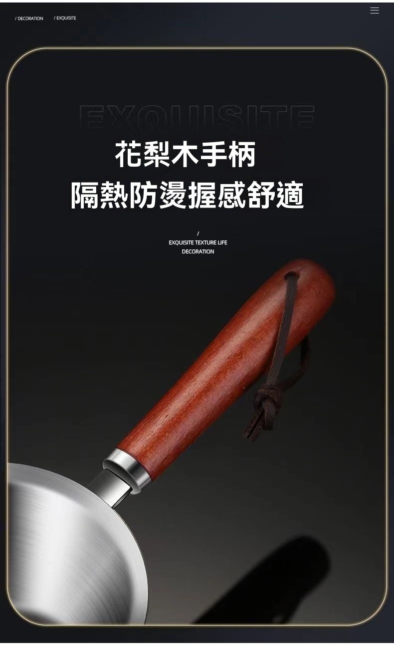 🔥臺灣出貨24H🔥特厚316不銹鋼潑油小鍋熱油專用鍋傢用牛奶迷你小鍋淋油神器hhfoof | 蝦皮購物