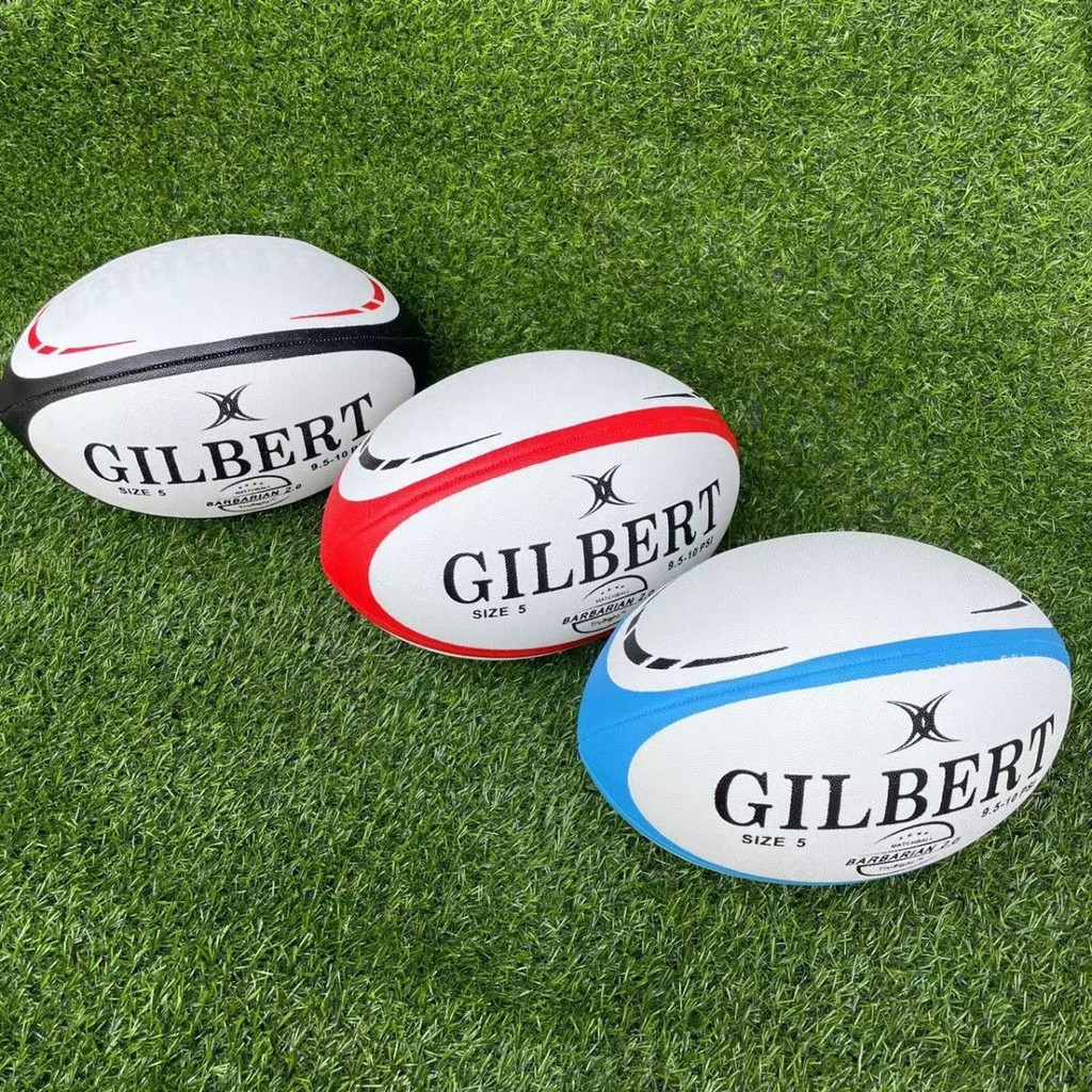 「橄欖球」5號英式橄欖球 防滑顆粒橄欖球 比賽 訓練用橄欖球 學校橄欖球 | 蝦皮購物