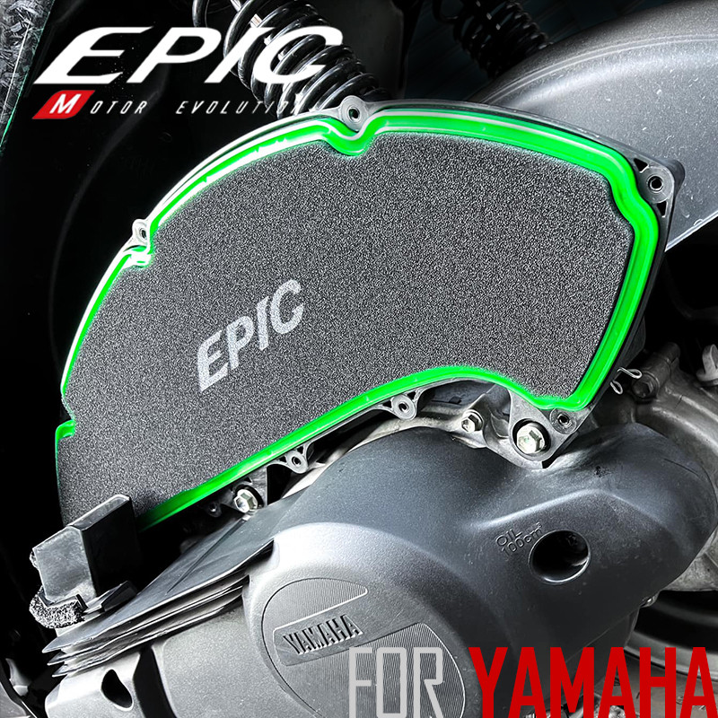 EPIC｜B8R 高流量空濾 高流量 空濾 海綿 空氣濾清器 適用 六代勁戰 水冷BWS FORCE2.0 NMAX A | 蝦皮購物