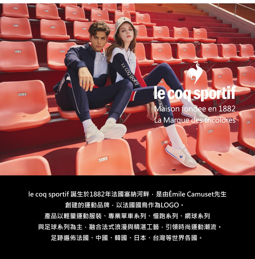 【LE COQ SPORTIF 法國公雞】休閒經典長版連帽T恤-女款-淺紫色-LWQ22336 | 蝦皮購物