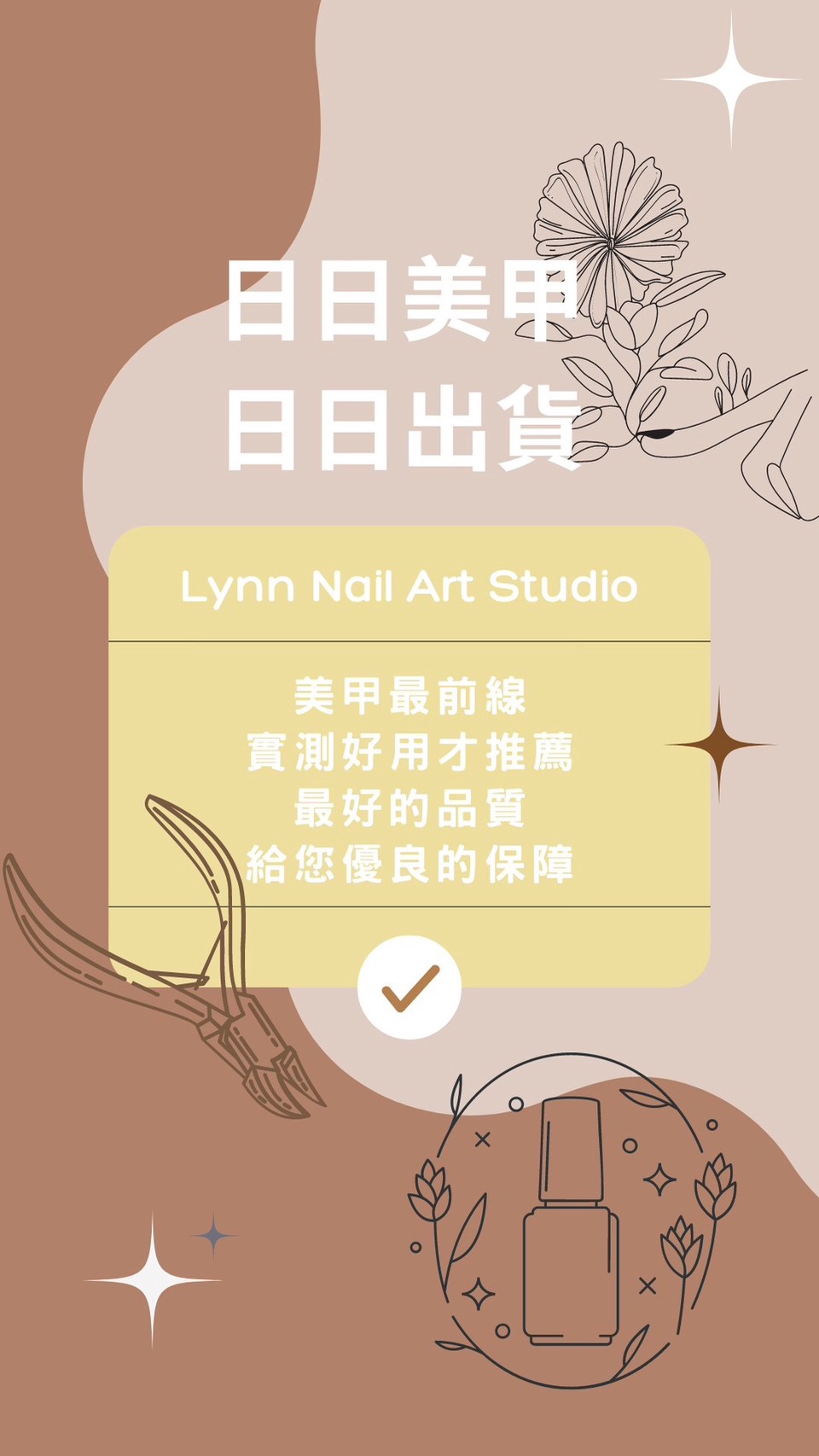 現貨 DINA 砂糖膠 高質感 美甲 凝膠 共五色 dinagel 璐意雅 美甲 罐裝凝膠 美甲膠 | 蝦皮購物