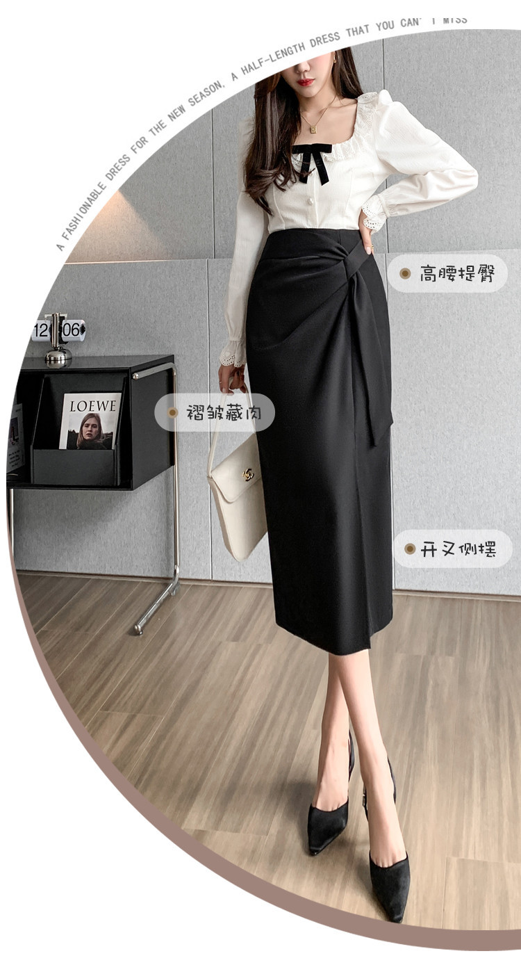 Miguo_三標齊 中長款開叉半身裙 2色 S-XL 小眾設計感職業OL裙_55013 | 蝦皮購物