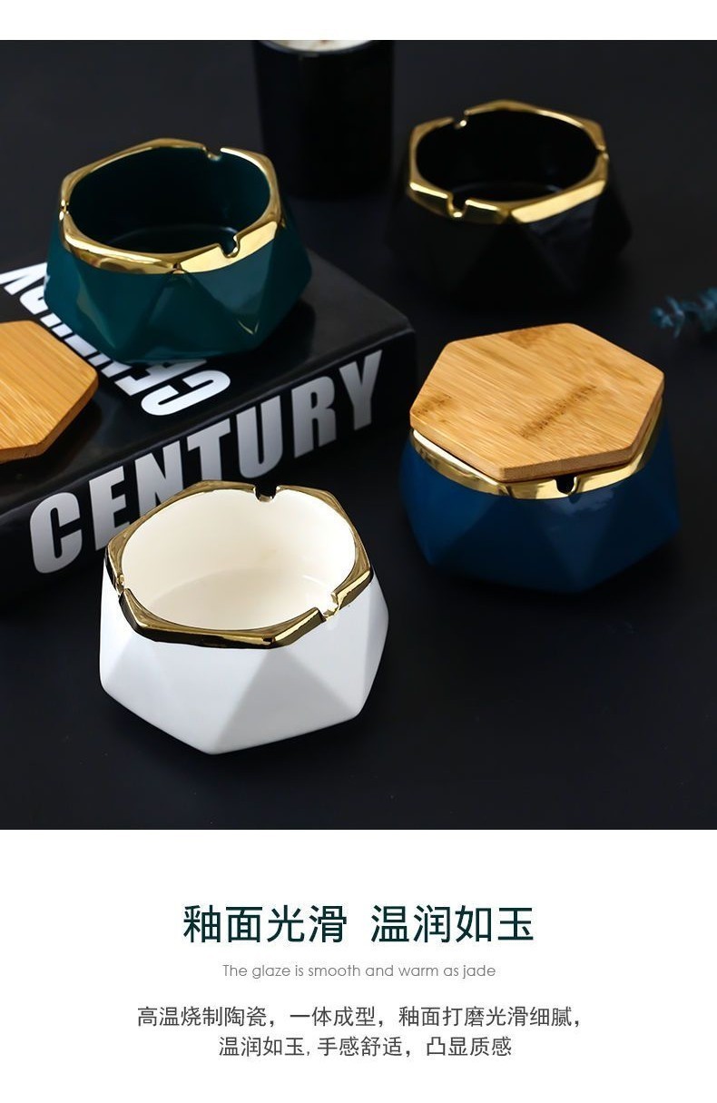 【優選好物】北歐輕奢陶瓷煙灰缸家用客廳創意個性潮流ins風辦公室防煙味煙缸jioyh F2gR | 蝦皮購物