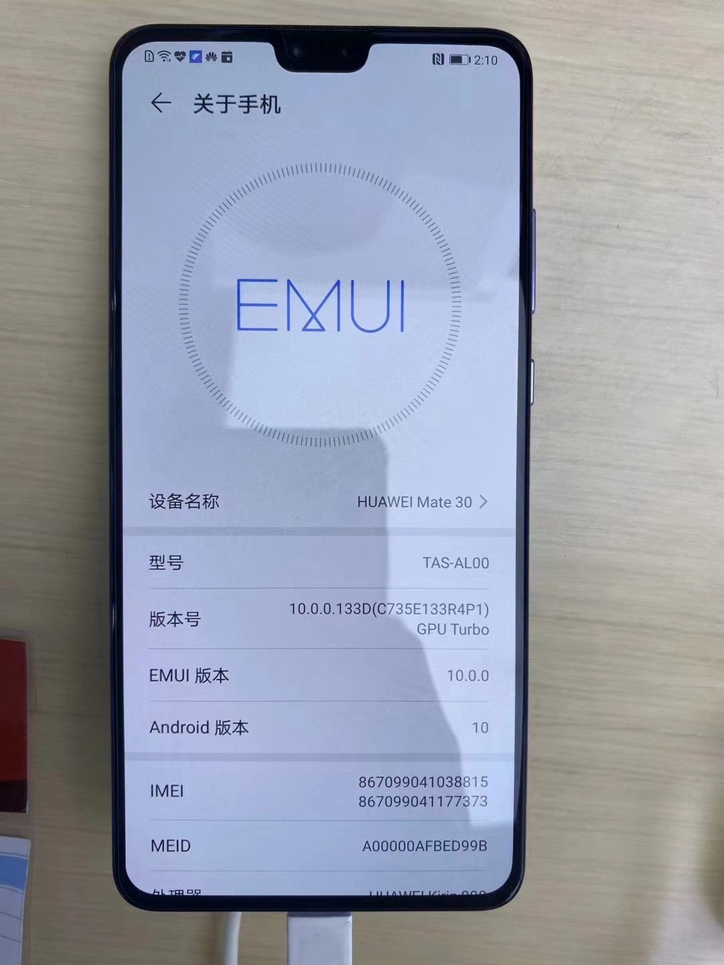 【超值划算品質好】10入99元華為系列全膠滿版螢幕保護貼適用MATE10PRO 20 NOVA5T P10 P20 P | 蝦皮購物