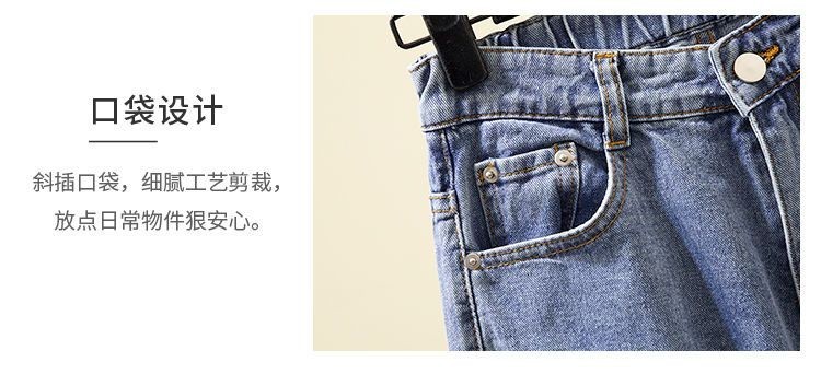 【YW】闊腿牛仔褲女 胖mm加大碼高腰牛仔褲 顯瘦百搭學生半鬆緊腰拖地褲 休閒裤 寬褲 長褲 女装 M-4XL | 蝦皮購物