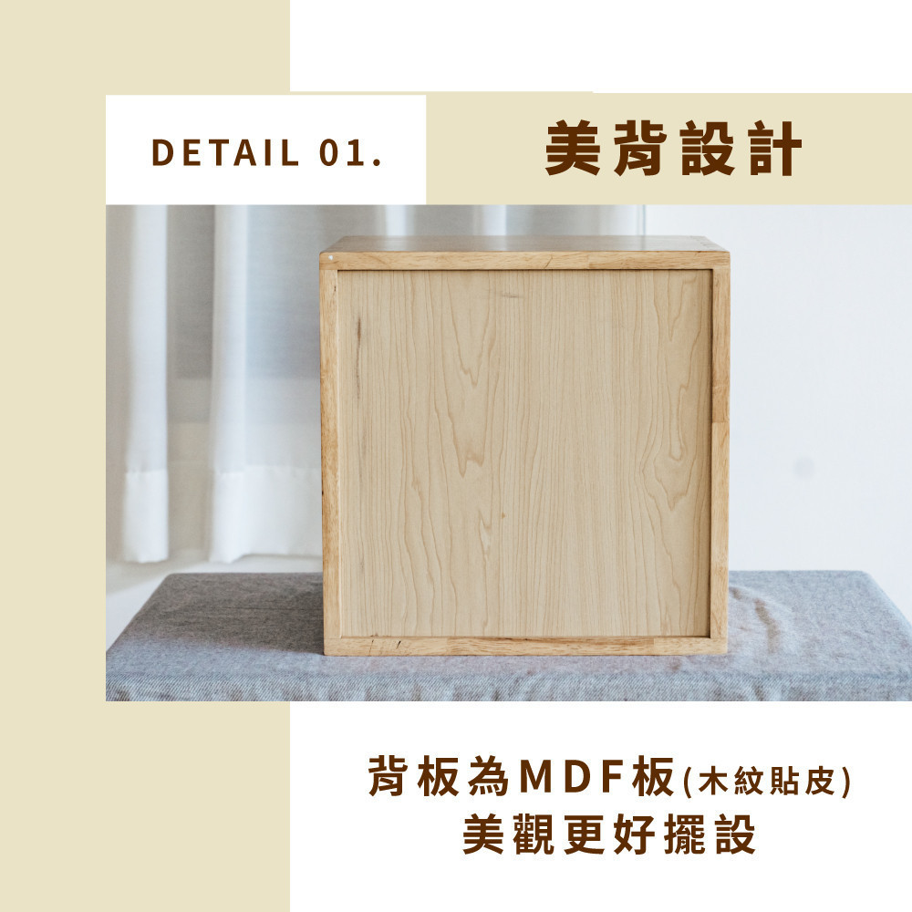 RICHOME DR236 沃德收納櫃(實木)(美背) 收納櫃 置物櫃 書櫃 抽屜櫃 床頭櫃 | 蝦皮購物