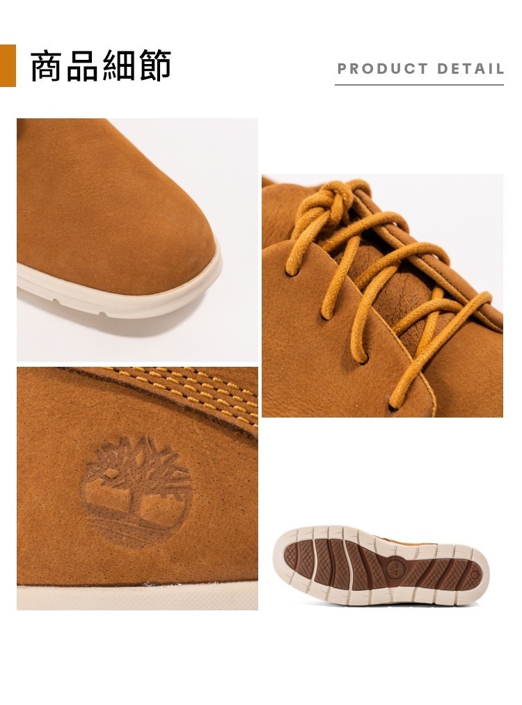 Timberland 男款小麥色皮革低筒休閒鞋a411h231 蝦皮購物 5678