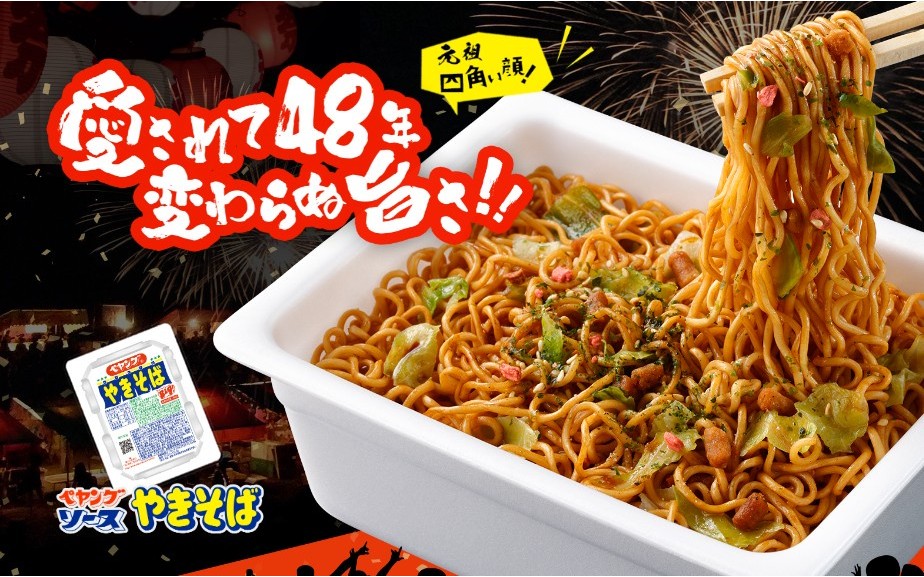 【小薰選品】日本 境內版 peyoung 超超超超超超 超大盛 泡麵 日式 鐵板炒麵 醬油炒麵 泡麵 獄激辛 炒麵 | 蝦皮購物