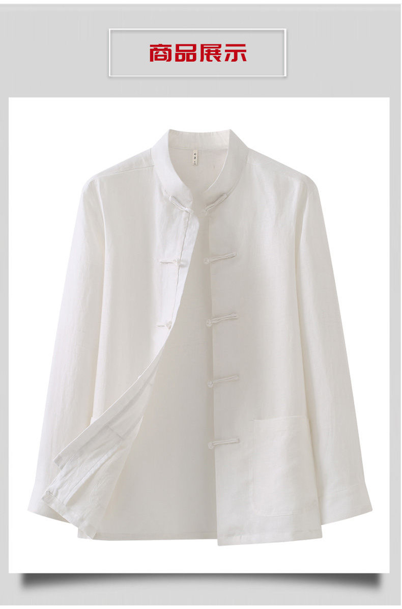 台灣出貨 亞麻襯衫 復古服裝 太極服 功夫裝 亞麻上衣 中山裝 亞麻中國風唐裝男長袖襯衫夏季薄款居士服外套中式複古打底衫 | 蝦皮購物