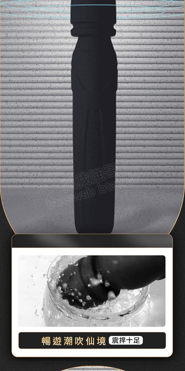 自慰棒 按摩棒 情趣用品女用 Roomfun 極樂棒 電動按摩棒 g點按摩棒 潮吹神器 震動棒 跳蛋 高潮 【找我強哥】 | 蝦皮購物