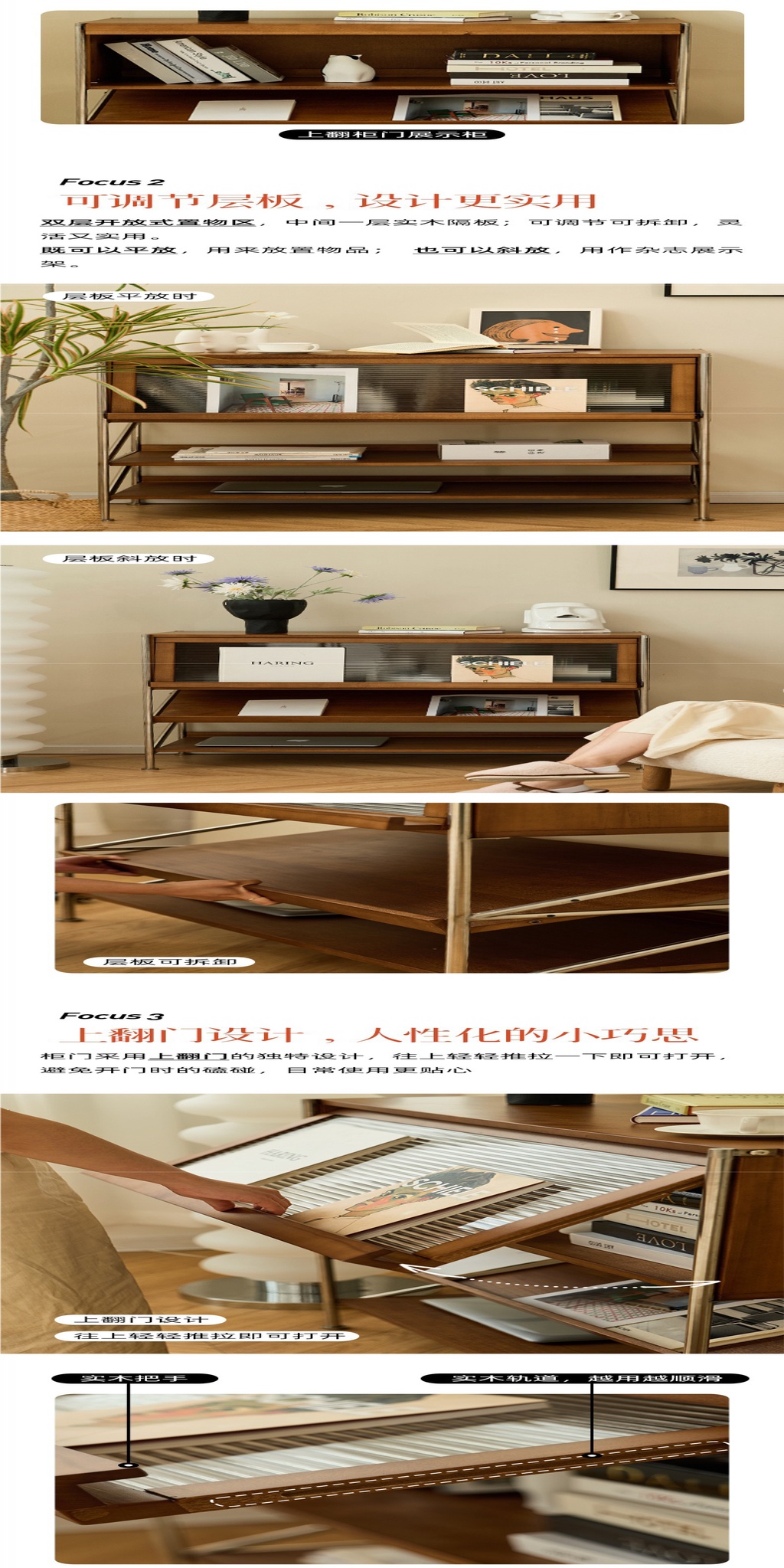 【免運 附發票】北歐實木書櫃 雜誌櫃 簡約客廳不銹鋼玻璃展示櫃 置物架 日式收納邊櫃 | 蝦皮購物