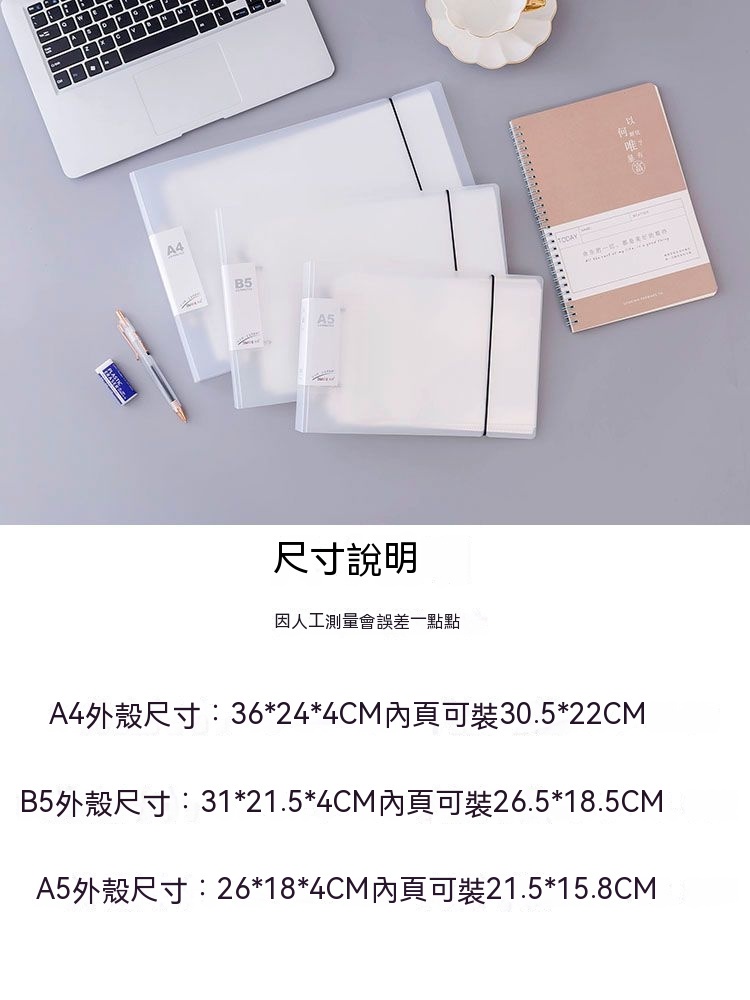 台灣出貨 透明橫版A5活頁夾a4文件夾B5橫式2孔打孔夾多層資料冊插頁袋收納 直式資料夾 透明夾 資料夾 業務夾 文件夾 | 蝦皮購物