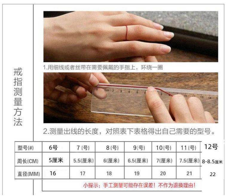 【滿799包郵】抖音同款開啤酒戒指不褪色可轉動鈦鋼鍊條转運戒指男女嘻哈戒指jioyh YM1N | 蝦皮購物