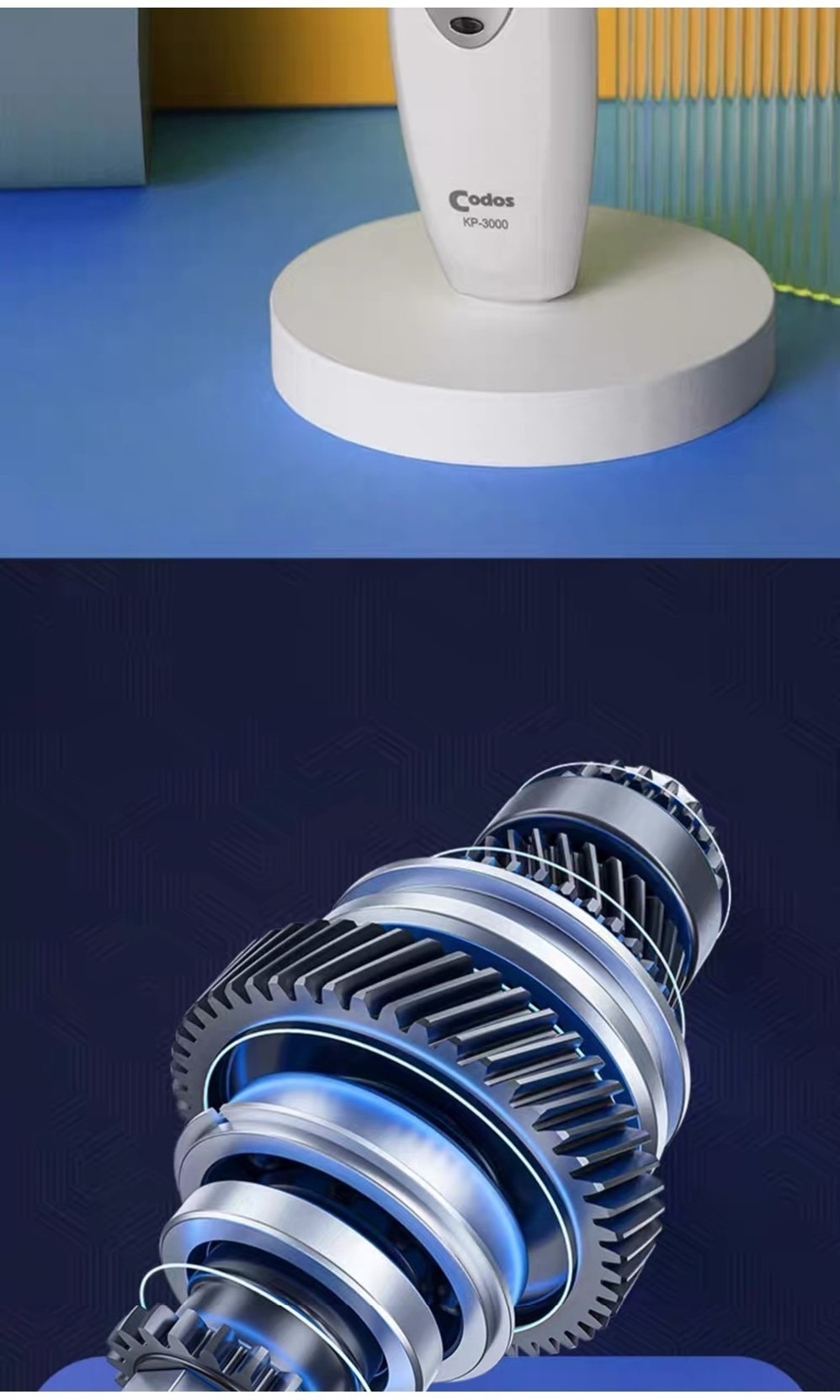 《台灣出貨》Codos 科德士 KP-3000 修毛器 寵物專用電剪 專業電剪品牌 寵物剃毛 狗 貓 剪髮器 電動剪毛器 | 蝦皮購物