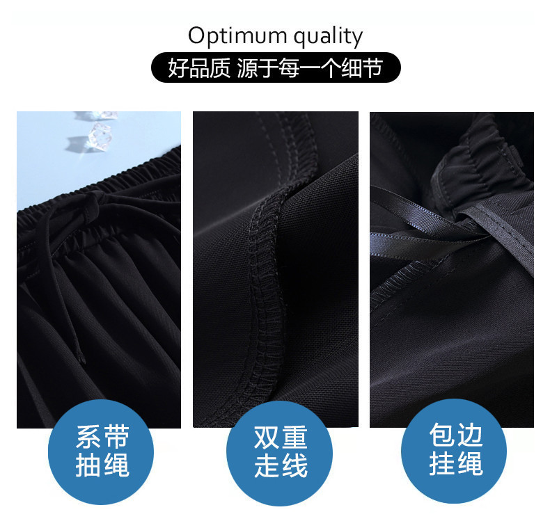 Miguo_冰絲闊腿褲 黑白雙色 S-5XL 春夏薄款 高腰垂感休閒直筒雪紡西裝褲 鬆緊腰 抽繩綁帶設計_9333 | 蝦皮購物