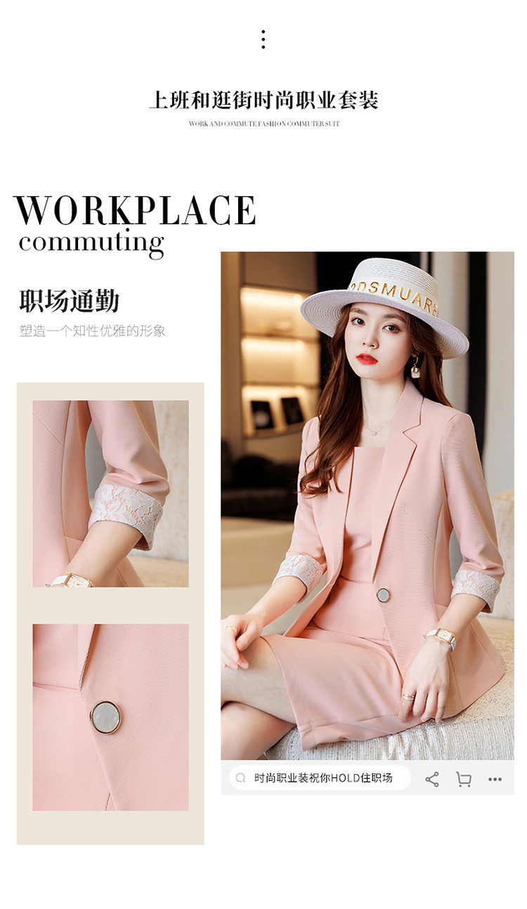 Miguo_職業西裝套裙 知性優雅 修身抗皺 四色任選 S-4XL 高質感七分袖職業正裝套裙_A2263 | 蝦皮購物