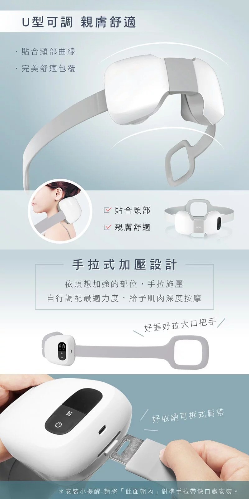 【KINYO 無線4D肩頸按摩帶 IAM-2701】肩頸按摩器 按摩器 按摩儀 頸椎按摩器 多功能按摩器 護頸儀 | 蝦皮購物
