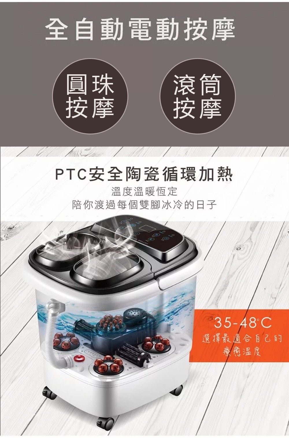 【自動按摩！KINYO智能恆溫足浴機 IFM-6003】泡腳機 SPA 足浴機 泡腳桶 足浴盆 加熱泡腳機 蒸熏泡腳機 | 蝦皮購物