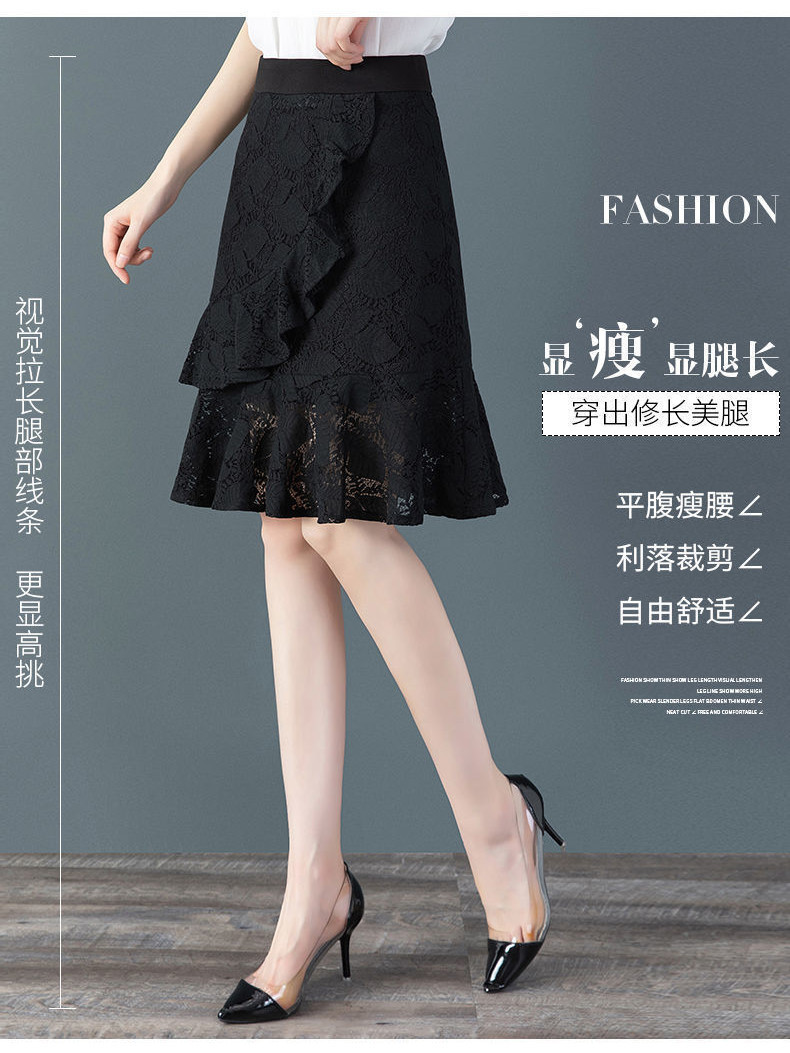Lora女裝半身裙 雙層蕾絲半身裙女a字裙中長款高腰黑色薄款修身裙子 半身裙 半身長裙 顯瘦百搭 蝦皮購物