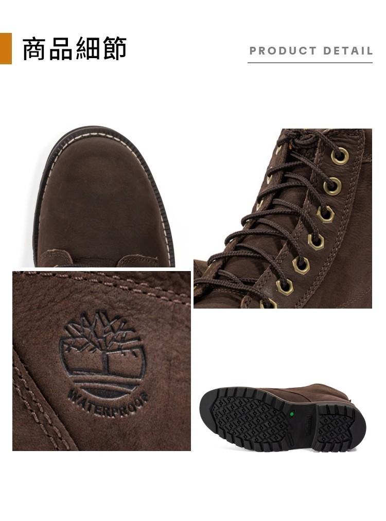 Timberland 男款深咖啡色Redwood Falls全粒面皮革防水靴|A44P9V13 | 蝦皮購物