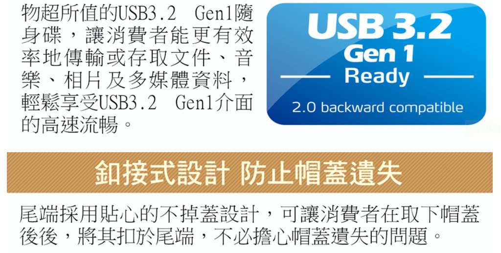 【金兔子事務所】現貨⚡秒發 威剛 ADATA UV150 32/64/128/256GB USB3.2 隨身碟 | 蝦皮購物