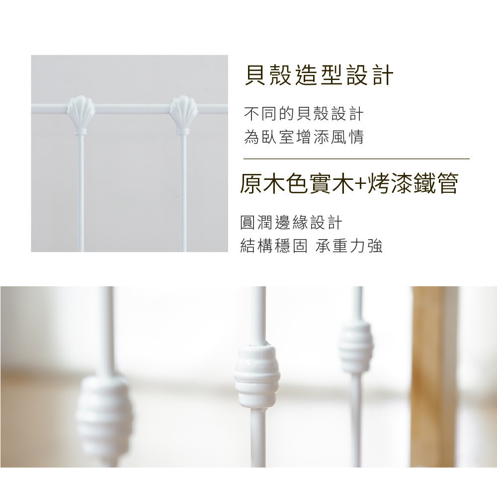 RICHOME 莎麗雙人床(5呎)(離地設計) 雙人床架 床架 BE276 | 蝦皮購物