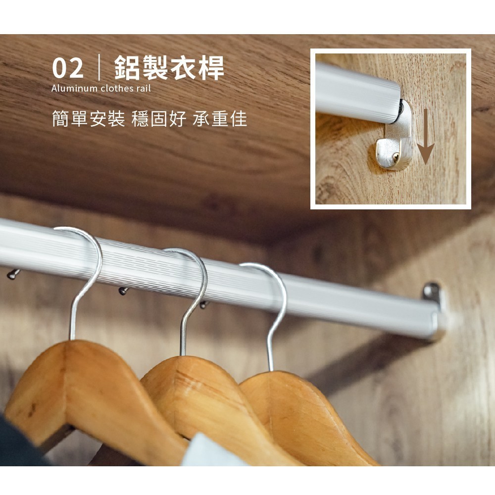 RICHOME WA225 愛麗莎雙門衣櫥(滑軌式抽屜) 衣櫥 櫥櫃 衣櫃 收納櫃 置物櫃 IKEA | 蝦皮購物