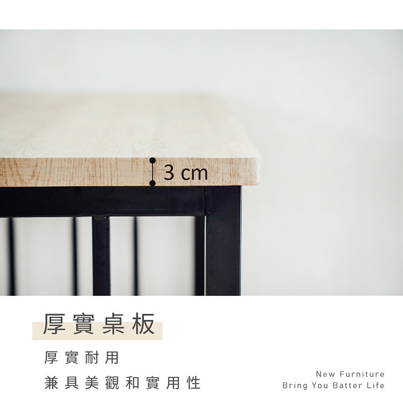 RICHOME DE312 CH1364 工業風餐桌椅(一桌二椅) 餐桌椅 餐桌 | 蝦皮購物