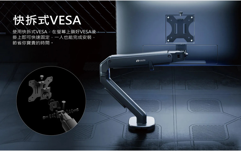 瑞米 Raymii LXT-M1【鋁合金彈簧式螢幕支架】螢幕架/17-32吋/2-9公斤負重/螢幕增高支架/益家科技 | 蝦皮購物