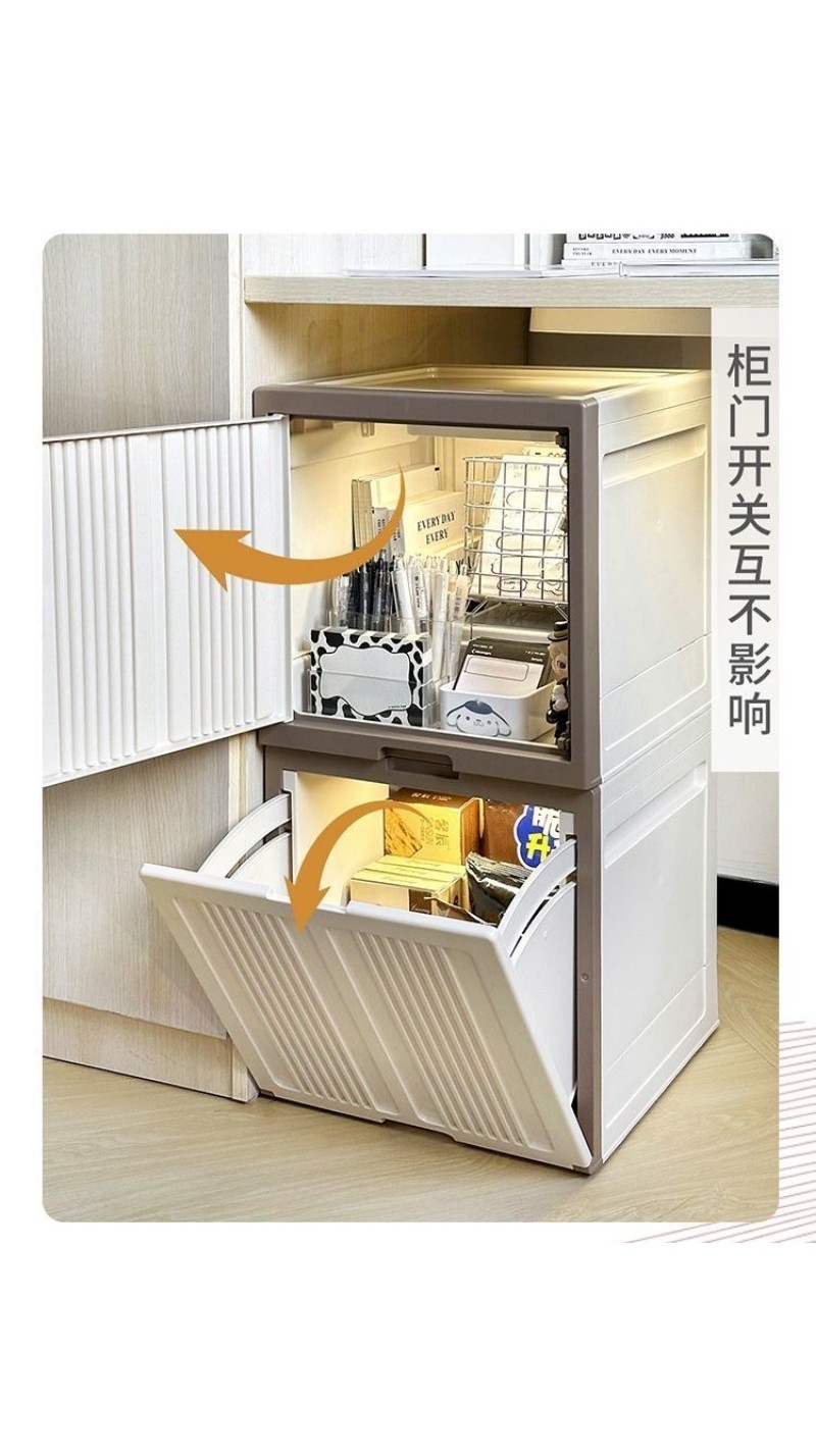 【台灣出貨】 宿舍桌下收納櫃 大容量零食雜物 文具整理收納箱 書桌書本整理收納盒 優選 | 蝦皮購物