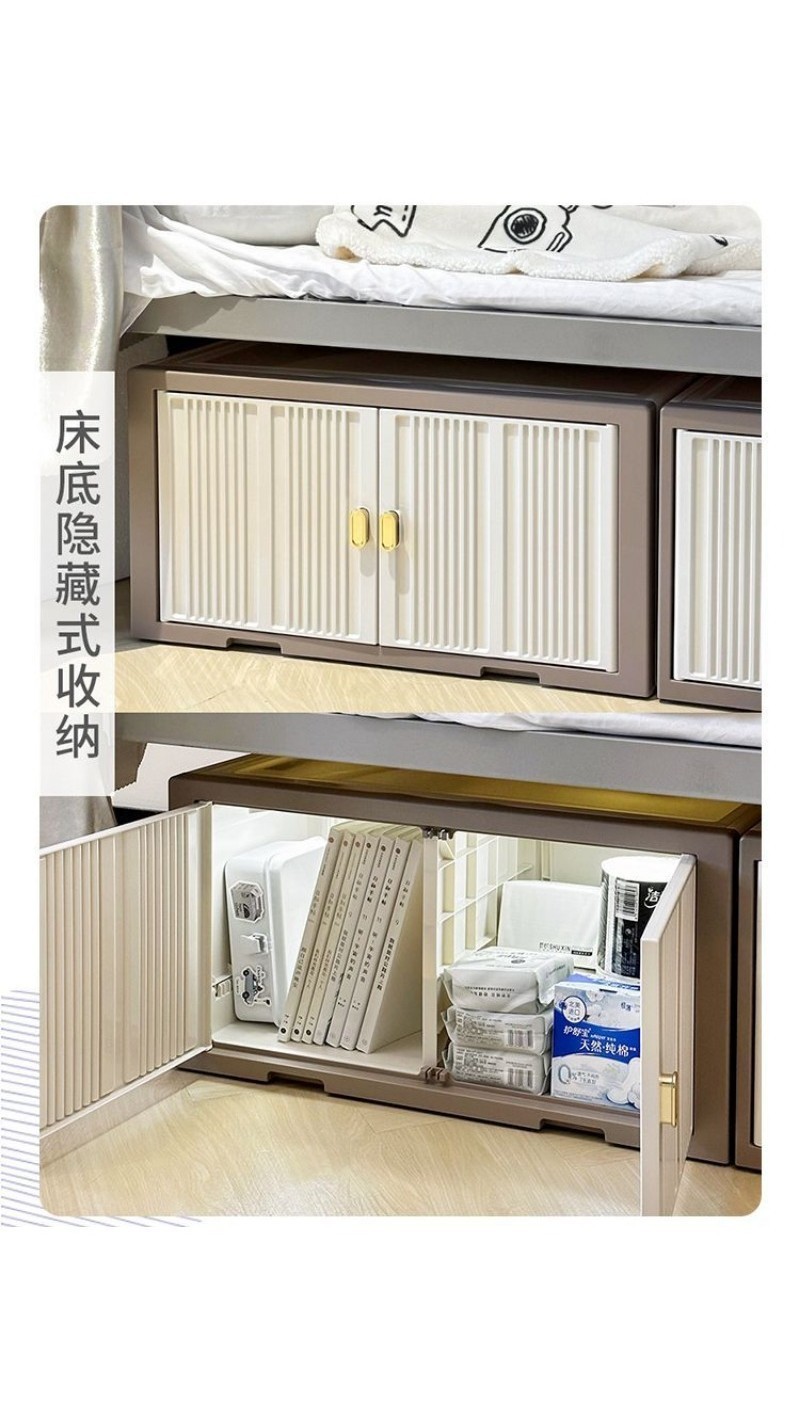 【台灣出貨】 宿舍桌下收納櫃 大容量零食雜物 文具整理收納箱 書桌書本整理收納盒 優選 | 蝦皮購物