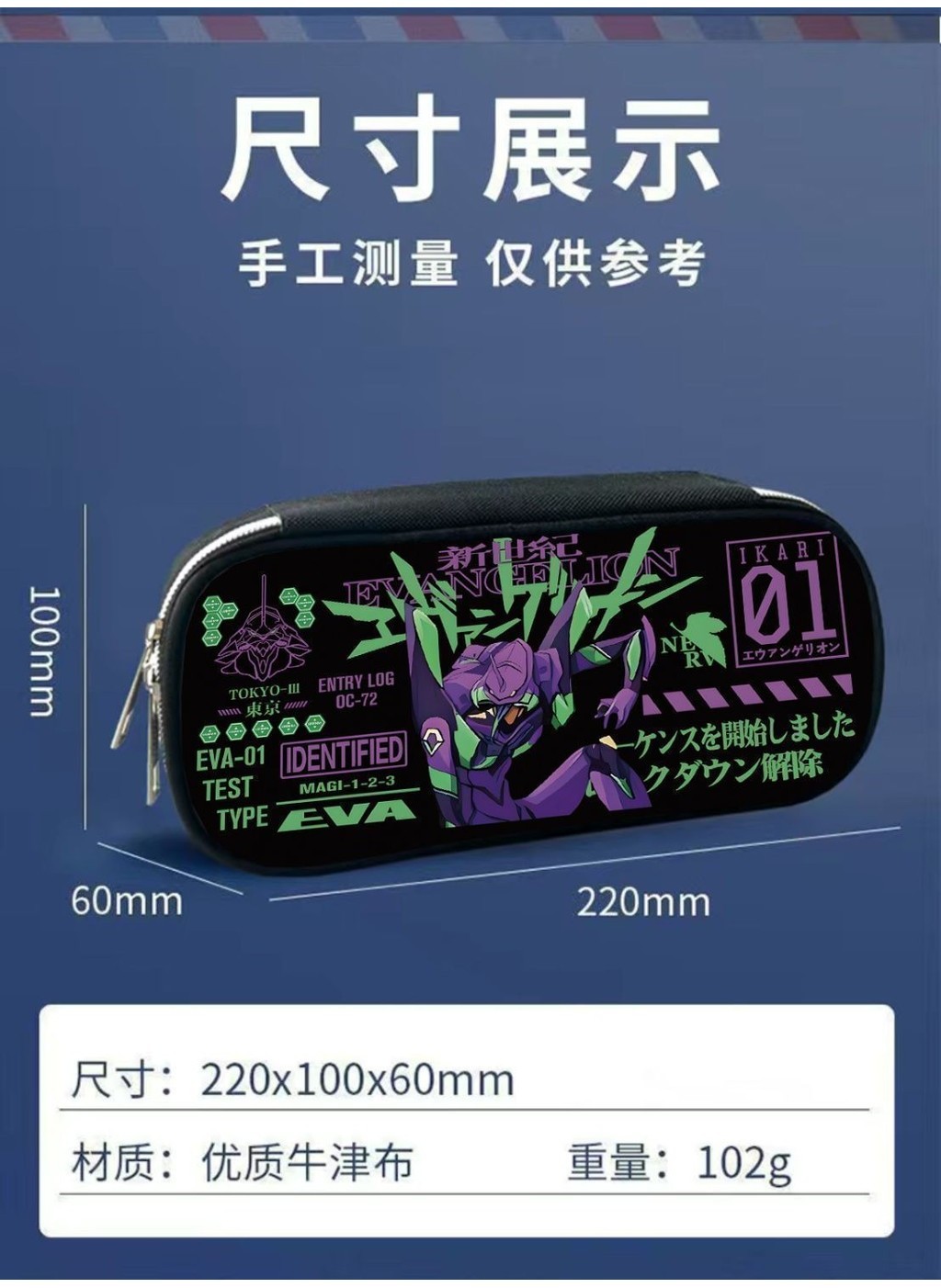 新款薩卡班甲魚大容量男女中小學生可愛文具盒初中生多功能搞怪鉛筆盒 KGUY | 蝦皮購物