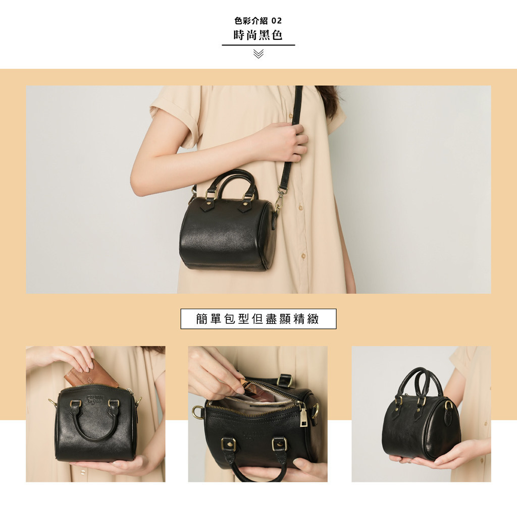 【CALTAN台灣現貨】真皮/斜背包 | 真皮迷你經典波士頓包 234025 六色 | 蝦皮購物