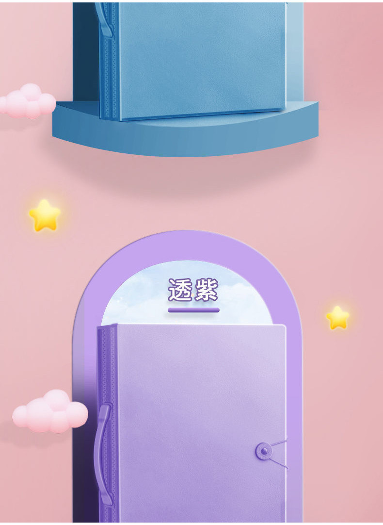 🌼桃園出貨🌼a2/a3/a4/8k/4k兒童畵冊收納冊畵夾畵作品集收集繪 美術收藏夾 收納畫夾 a3畫冊 獎狀收集冊 | 蝦皮購物