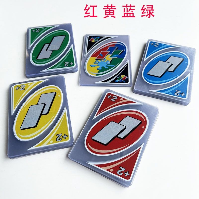 新品~水晶牌家庭聚會遊戲牌撲剋牌UNQHI吾諾團建出遊卡牌網紅遊戲防水 | 蝦皮購物