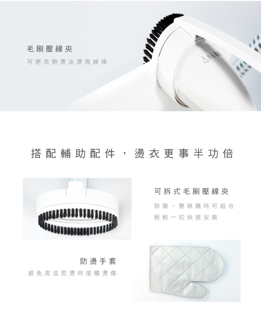 【KINYO】直立式蒸氣掛燙機HMH-8490 早安健康嚴選 | 蝦皮購物