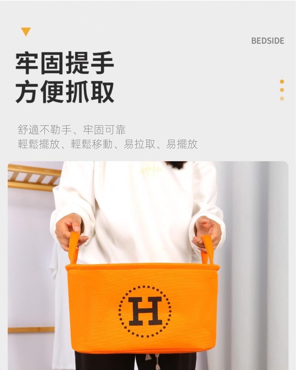台灣現貨 愛瑪橙收納箱 衣物收納筐 衣物收納箱 折疊收納箱 整理箱 收納籃 整理盒 收納盒 衣櫃 箱子 收納箱YYUG | 蝦皮購物