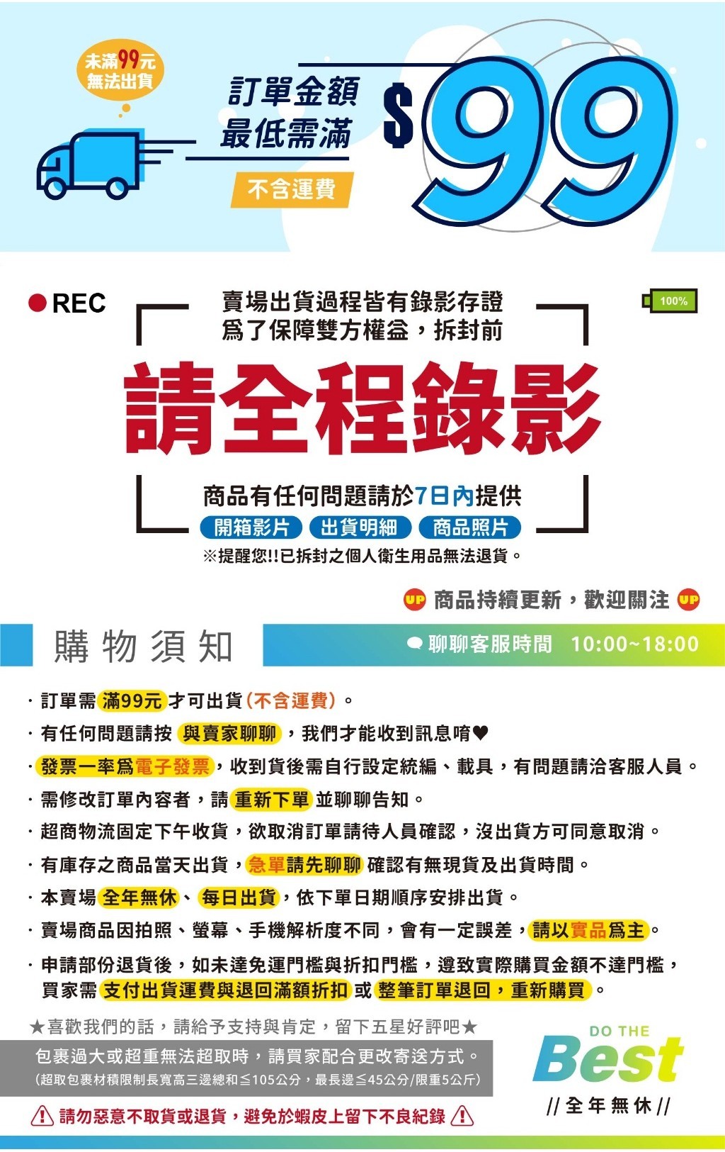 A4三層公文架 BEST 文件收納架 文件架 3色 | 蝦皮購物