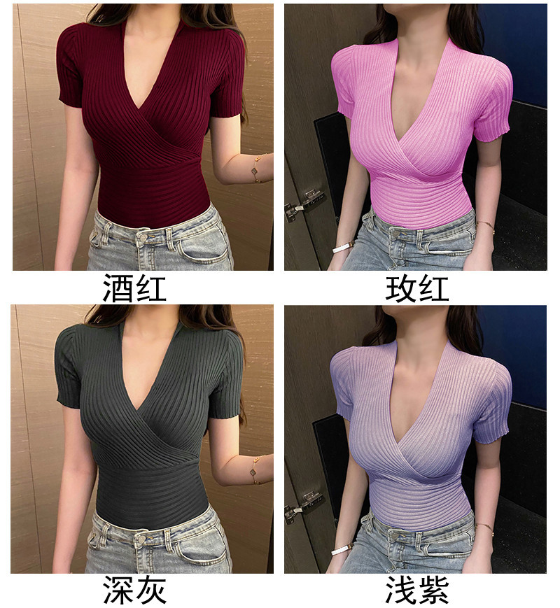 Miguo_時尚針織衫 性感低胸針織打底衫 女款短袖背心 多色任選 熱銷爆款 四季百搭款_22017 | 蝦皮購物