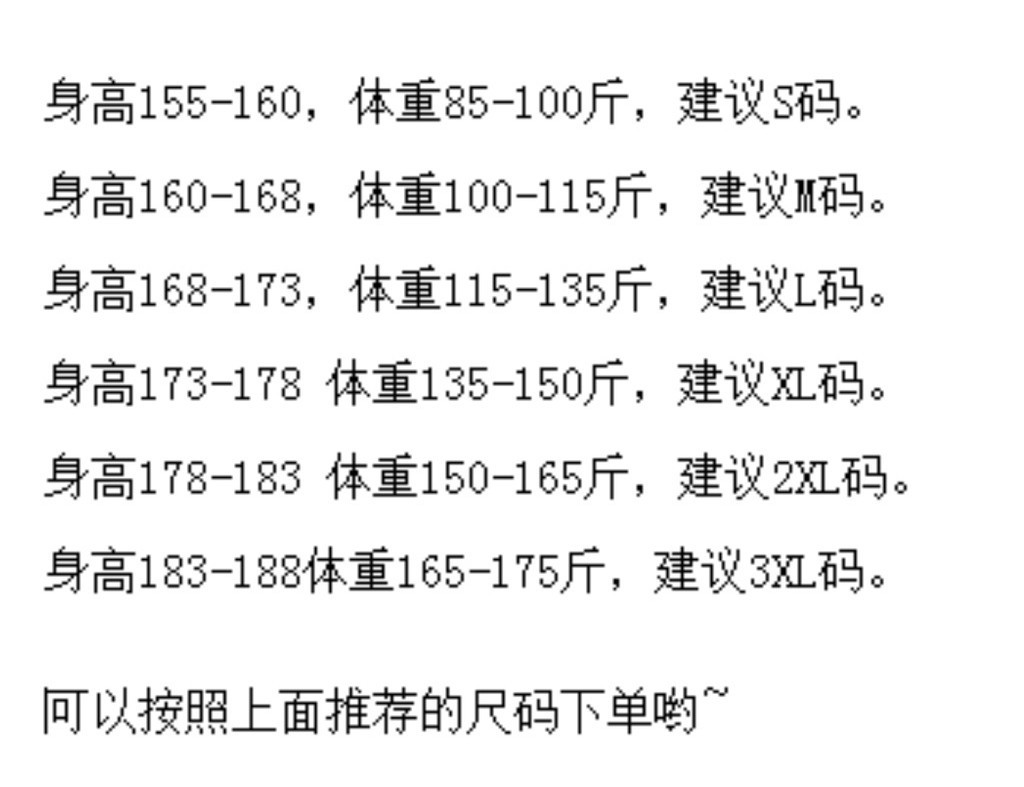 【精品男裝】MIX GEORA夏季冰絲背心男連帽寬鬆馬甲運動健身無袖T恤男士坎肩jioyh 8AHA | 蝦皮購物