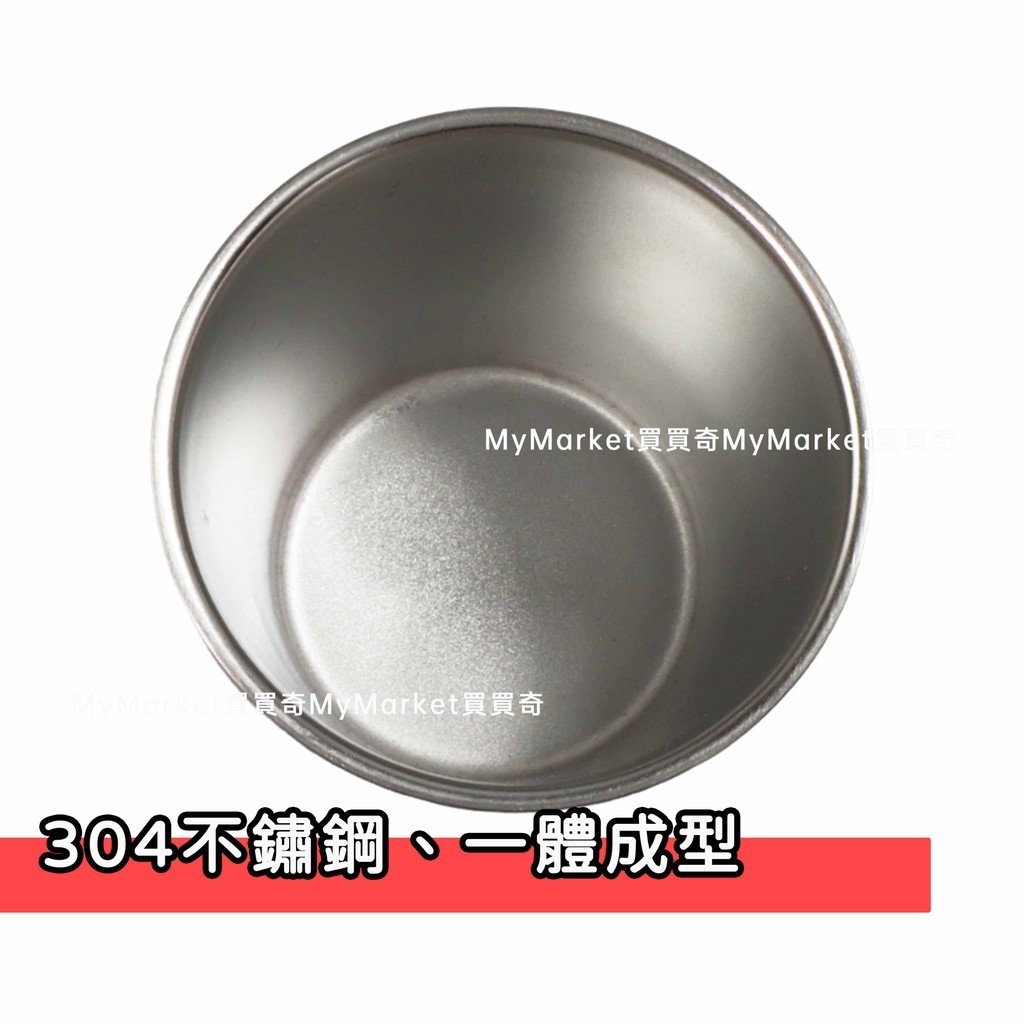 A-OK 304不鏽鋼 雙層隔熱杯 飲料杯 茶杯 水杯 口杯 鋼杯 露營杯 防燙杯 寬口杯 露營杯子 露營隔熱杯 登山杯 | 蝦皮購物