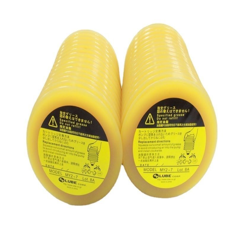 【臺灣出貨】LUBE註塑機專用潤滑油脂LHL-X100 W100 MYS-7 FS2-7 NS-1-7 YS2-7 OC | 蝦皮購物