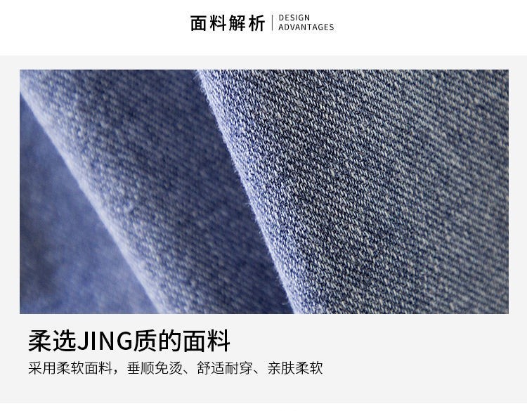 【YW】闊腿牛仔褲女 胖mm加大碼高腰牛仔褲 顯瘦百搭學生半鬆緊腰拖地褲 休閒裤 寬褲 長褲 女装 M-4XL | 蝦皮購物