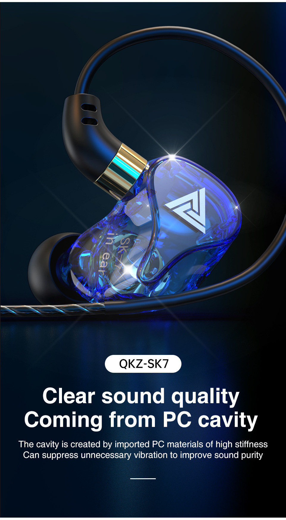 【送耳機包】QKZ SK7 有線耳機 入耳式立體聲綫控耳機 監聽耳機 手機有綫耳機 耳塞 有線監聽耳機 入耳式耳機 | 蝦皮購物