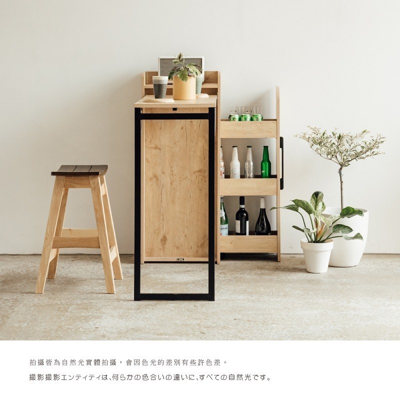 RICHOME 書桌 工作桌 吧台桌 摺疊桌 中島 餐桌 高腳桌 吧檯 酒櫃 宿舍 套房 TA-447 | 蝦皮購物