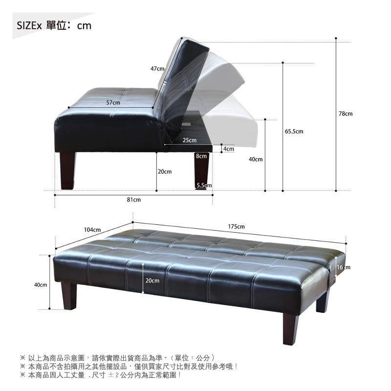 RICHOME CH1167 獨立筒沙發床 皮革沙發床 雙人沙發 三人沙發 摺疊沙發 折疊床 | 蝦皮購物