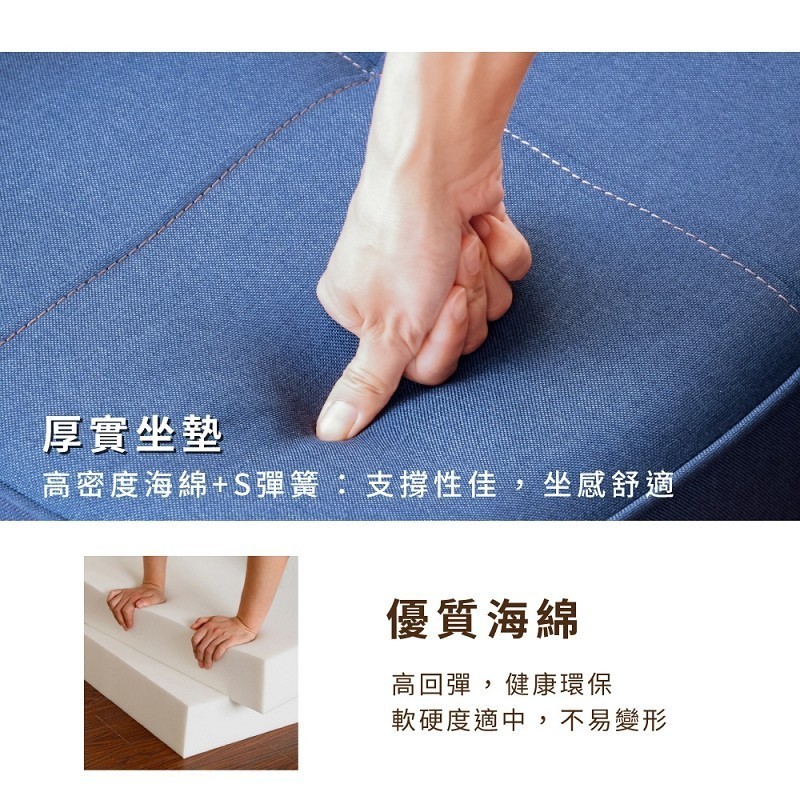 RICHOME CH1021沙發床 雙人沙發 三人座沙發 布沙發 多段式調整 單人床 沙發床椅 | 蝦皮購物