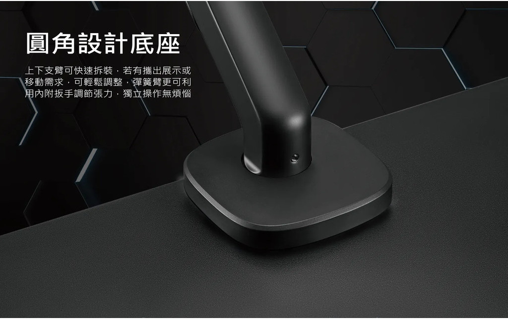 瑞米 Raymii LXT-M1【鋁合金彈簧式螢幕支架】螢幕架/17-32吋/2-9公斤負重/螢幕增高支架/益家科技 | 蝦皮購物