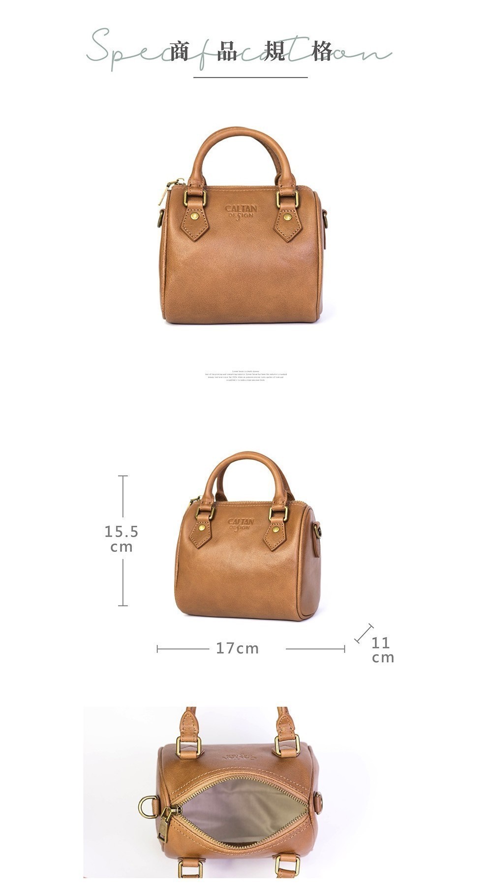 【CALTAN】真皮/斜背包 | 真皮迷你經典波士頓包 234025 兩色 | 蝦皮購物